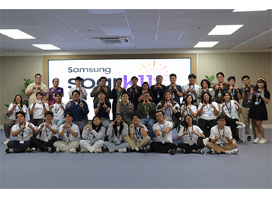 Igniting the Spark: Blazing the Trail with UP Rural High School ...